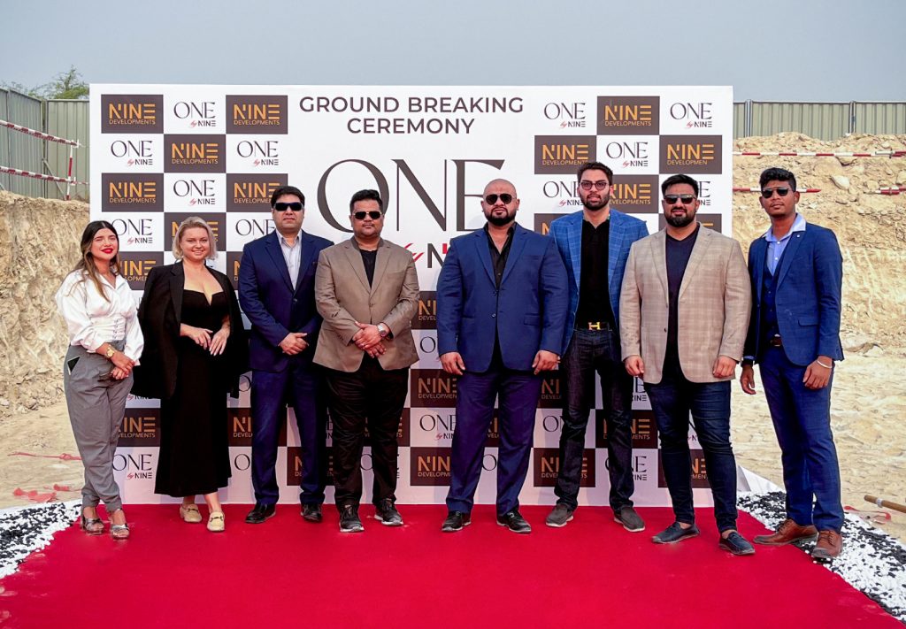 One by Nine Dubai: What Makes It Stand Out?: Nine Developments